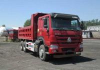 China Middle Lifting Heavy Duty Dump Truck , Sinotruck Howo 6x4 10 Wheeler Truck for sale