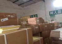 China ISO CCC Shmc Sinotruk Spare Parts Propeller Shaft for HOWO Truck AZ9114310126 for sale