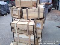 China ISO CCC Shmc Sinotruk Spare Parts Propeller Shaft for HOWO Truck AZ9114310126 for sale