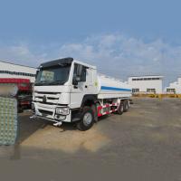 China Yellow HOWO 4x2 12 cbm Sprinkler Water Tank Truck Euro 2 Left Hand Drive for sale