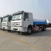 China Yellow HOWO 4x2 12 cbm Sprinkler Water Tank Truck Euro 2 Left Hand Drive for sale