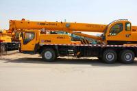 China Truck Mounted Crane For Mining Area 35 Ton Truck Crane All - Terrain Truck Mounted Crane for sale