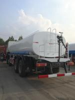 China HOWO 8 X 4  12 Wheel Water Sprinkler In Good Condition Stainless Steel Material for sale