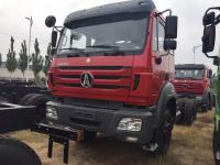 China Euro 3 6x4 Prime Mover Truck , Beiben V3 420hp Heavy Trailer Head Truck for sale