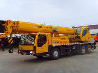 China XCMG QAY1200 All Terrain Crane Biggest Mobile Truck Mount Crane With Weichai Engine for sale