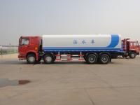 China 8x4 HOWO Heavy Duty Chemical Liquid Tanker Truck 11990 × 2500 × 3563 Overall Dimension for sale