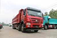 China 4x2 5 - 10T Sinotruk Howo7 Heavy Duty Dump Truck For Sand Transportation for sale