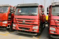 China Sinotruck Howo 8x4 12-Wheel Dump Truck Capacity 40ton With red color for sale