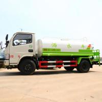 China 20000 Liters Water Tank Truck , International Water Sprinkler Truck for sale