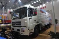 China Euro III Engine95HP/PS Trash Garbage Compactor Truck , Sinotruk 4m3 Road Sweeper Truck for sale