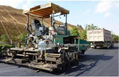China XCMG Brand Asphalt Concrete Paver Machine Model RP452 Productivity 240t/H, Paving Width 4.5m, Thickness 150mm for sale