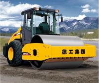China XS122 Road Roller Operating Weight 12000kgs/12t, Fully Hydraulic Single Steel Wheel Vibratory Roller for sale