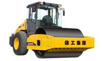 China XS122 Road Roller Operating Weight 12000kgs/12t, Fully Hydraulic Single Steel Wheel Vibratory Roller for sale