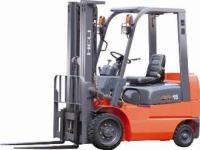 China H2000 Series 2-3.5T I.C. Counterbalanced Forklift Trucks RELIBLE SPECIAD DESIGNED INSTRUMENT for sale