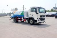 China Multi - Function Sewer Vacuum Truck Dust Suppression Total Weight (Kg) 16000 for sale