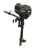 China 2.6 - 6m Boat Outboard Motor 20 km / H HSXW3.6 4.0 5.0 6.0 Marine Engine for sale
