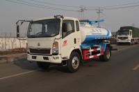 China Sinotruck 8M3 Sewage Suction Truck SWZ 4 X 2  129hp Self Discharge ZF8098 for sale