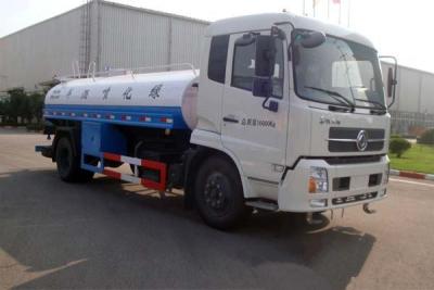 China water spraying truck,11.1cbm, Front spray Rear sprinkling Side spray gun,16m head for sale