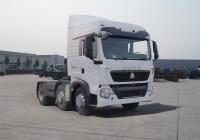 China SINOTRUK HOWO 4 x 2 Right Hand Driving Prime Mover Tractor Trailer Truck Towing Head 371HP,420HP for sale