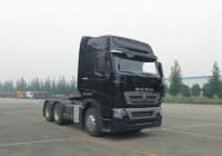 China SINOTRUK HOWO 4 x 2 Right Hand Driving Prime Mover Tractor Trailer Truck Towing Head 371HP,420HP for sale