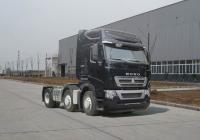 China SINOTRUK HOWO 4 x 2 Right Hand Driving Prime Mover Tractor Trailer Truck Towing Head 371HP,420HP for sale