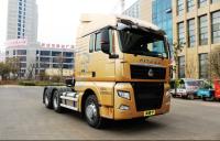 China SITRAK C7H 540HP 6X4 ,16 speed transmission 9 or 11 Gasbag-type lifting suspension for sale