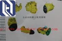 China Original Factory Sinotruk  Spare Parts Tire , Fliter , Light , Cluth , Engine , Cabin , Gearbox  , Axle for sale