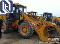 China Hydraulic Bulldozer 160hp ShanTui SD16 Bulldozer Ripper 3 Teeth 17 Tons Operating Mass for sale