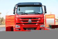 China 420HP  Cabin Triangle Tire HOWO 6x4 prime mover MAN technology tractor truck,prime mover and trailer,semi truck tow for sale