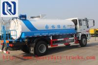 China 6x4 Liquid Tanker Truck , 20 Cubic Meters Watering Cart Sprinkler Truck for sale