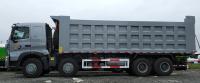 China HOWO Heavy Duty Dump Truck 12 Tyres 371 Hp 12 Wheel 8x4 Tipper Truck for sale