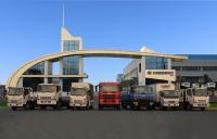 China 3CBM 4kl 4cbm concrete mixer truck Dongfeng chassis hot sales for sale