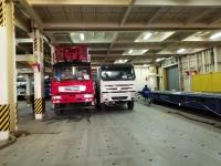 China 3CBM 4kl 4cbm concrete mixer truck Dongfeng chassis hot sales for sale