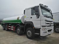 China Sinotruk Howo Spray Gun Car Liquid Tanker Truck  , Fire Sprinkler 20cbm for sale