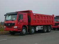 China 12 Tyres 8*4  Heavy Duty Dump Truck Tipper With Comfortable HW76 Long Cabin for sale