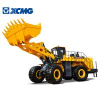 China 6.5m3 Bucket Largest Compact Wheel Loader For Mining Yellow Color 394kN for sale