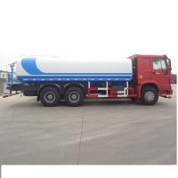 China Sinotruk Howo 290hp Water Tanker Trucks / Howo 6x4 Water Container Truck for sale