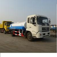 China Water Spraying Truck 13cbm Front Spray Rear Sprinkling Side Spray Gun Total Quality 16000kg for sale
