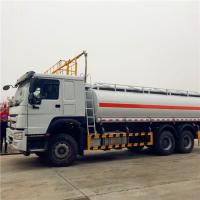 China SINOTRUK HOWO 20CBM 25CBM Liquid Tanker Truck , Refueling Oil Tanker Truck for sale