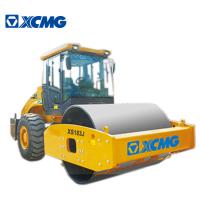 China Heavy Duty Road Maintenance Machinery Single Drum Vibratory Road Roller for sale