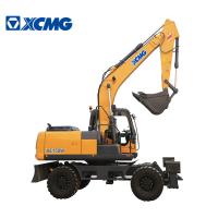 China Mining Hydraulic Wheel Excavator Machine / Long Boom Excavator Dipper Arm for sale