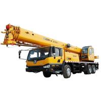 China Hydraulic Boom Arm Pickup Mobile Truck Mounted With Crane High Power for sale