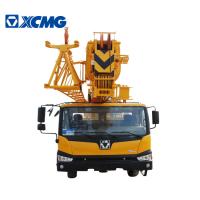 China Hydraulic Boom Arm Pickup Mobile Truck Mounted With Crane High Power for sale