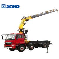China XCMG SQ16ZK4Q Knuckle Boom Truck Mounted Crane High Speed 16 Ton for sale