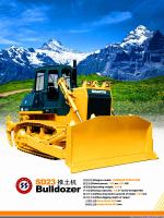 China 24.6T Shantui Bulldozer SD23 , 8.4CBM Dozing Capacity ISO9001 CCC for sale