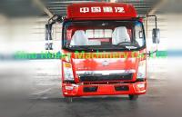 China 120HP HOWO Light Duty Commercial Trucks , Flatbed Cargo Truck 4X2 , Color Can Be Selected for sale