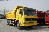 China 266HP 10 Wheels RHD T Type Lifting Heavy Duty Dump Truck 30 Ton / Sinotruk 6x4 Howo Tipper for sale