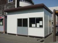 China 20ft 30ft Folding Prefab Container Homes , 3 In 1 Expandable Container House for sale