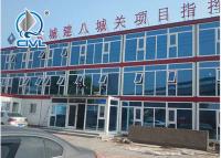 China White / Gray Prefabricated Container House , Prefab Modern Modular Container Houses for sale