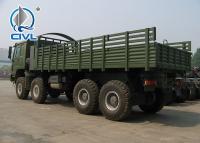 China SINOTRUK HOWO  8x8 All Wheel Cargo Truck 371HP heavy duty box truck EUROII/III LHD RHD for sale